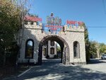 Castle (Stýdentter dańǵyly No:248), otel  Atırav'dan