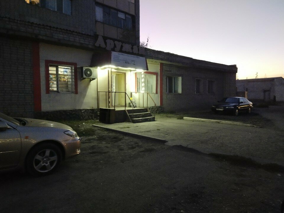 Market Aruzhan, Semey, foto