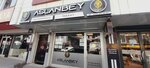 Aslanbey Global Estate World (Mustafa Kemal Paşa Mah., Pak Sok., No:4, Arnavutköy, İstanbul), emlak ofisi  Arnavutköy'den