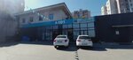 A 101 (İstanbul, Eski Edirne Asfaltı Cad., 1361), süpermarket  Arnavutköy'den