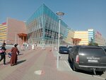 Туалет для инвалидов (Engelsa Avenue No:154), engelliler için tuvalet  Saint‑Petersburg'dan