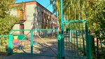 Kindergarten No. 8 (ulitsa Stanislavskogo No:8), anaokulları  Ruzaevka'dan