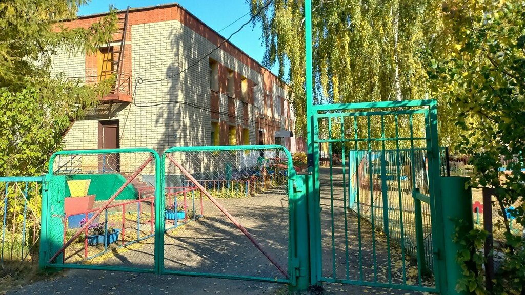 Anaokulları Kindergarten No. 8, Ruzaevka, foto