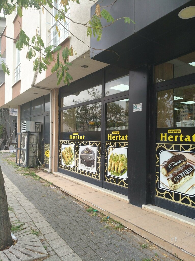 Pazarlar ve çarşılar Tekbir Gıda, İstanbul, foto