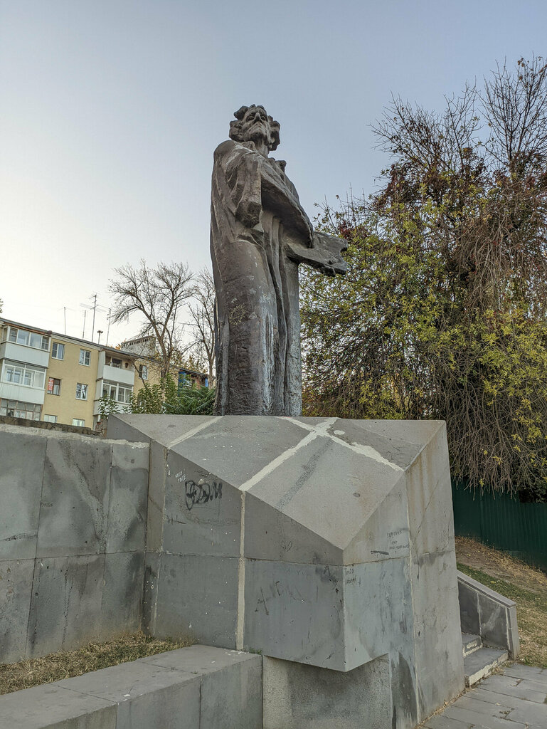 Anıt, heykel М.С. Сарьян, Rostov‑na‑Donu, foto