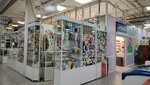 Рукодельница (Leninskogo Komsomola Street No:42), dikiş malzemeleri  Cheboksary'den