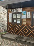 Касса музея (No:1, Zamkoviy Island), diğer gişeler  Vyborg'dan