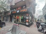 Liger Sport (Sarıgüzel Cad., No:117, Fatih, İstanbul), giyim mağazası  İstanbul'dan
