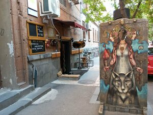 The Key gastropub (Spendiaryan Street No:3), kafe  Erivan'dan