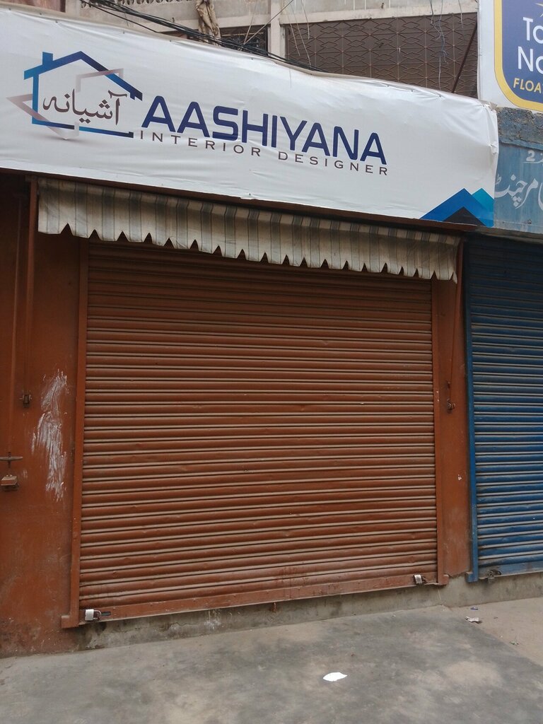 Pencere üretim, satış ve montaj firmaları Aashiyana interior designers, Karaçi, foto