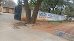 Mark Arnold Electrical Engineering Ltd (Mushakashela Road No:966), elektroteknik ürün ve ekipman firmaları  Lusaka'dan
