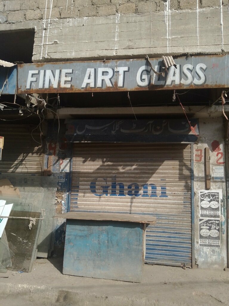 Yarı saydam yapılar Fine Art Glass, Karaçi, foto