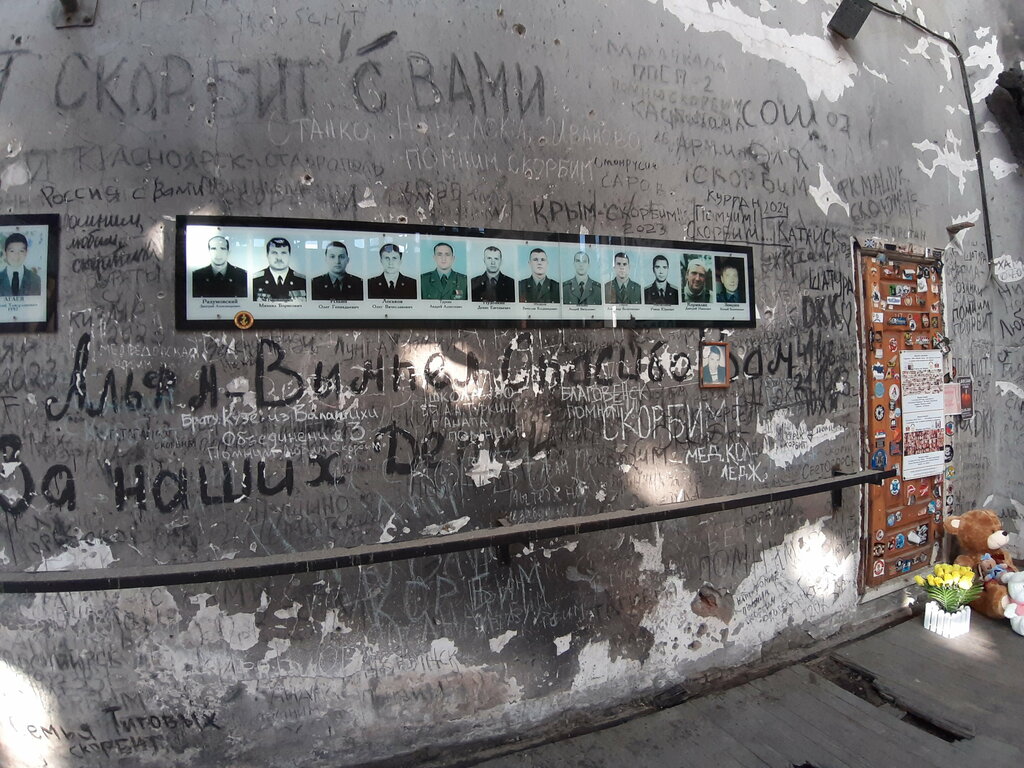 Anıt, heykel Дмитрий Разумовский, Zelenograd, foto