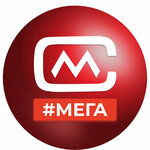 СветоМания Мега (Фиолентовское шоссе No:1А), led sistemleri  Sevastopol'dan