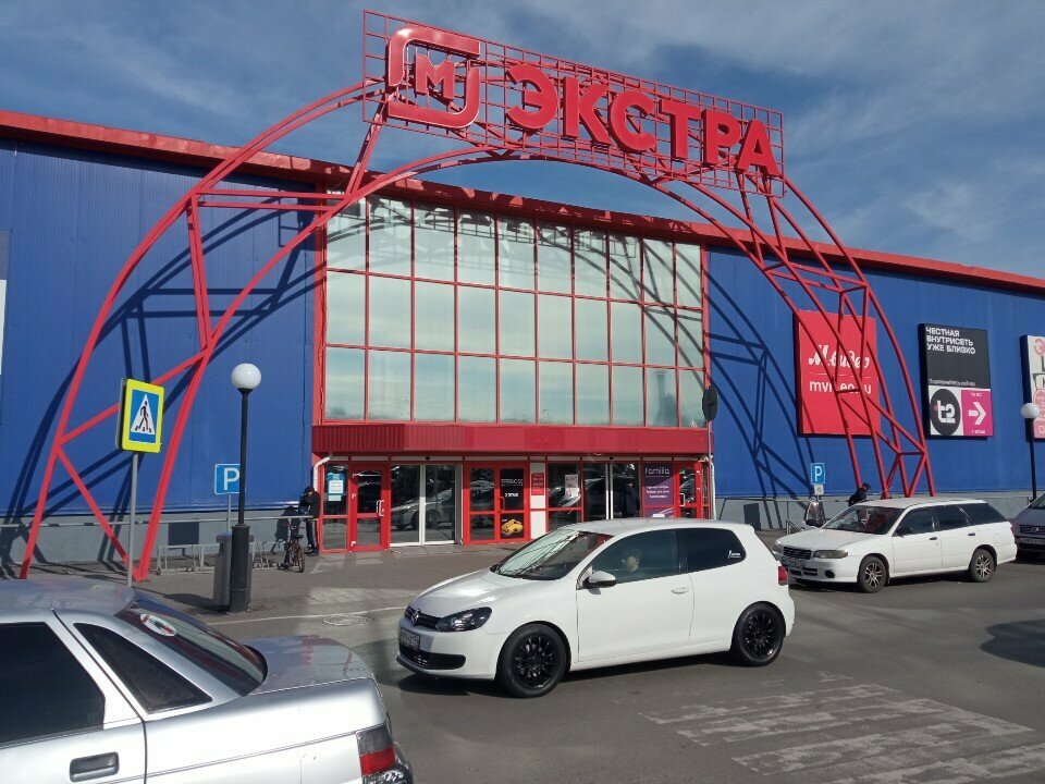 Kozmetik ve parfümeri mağazaları S Parfum&Cosmetics, Çeliabinsk, foto