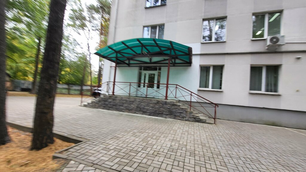 Yönetim ofisi Энергополис, Minsk, foto