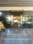 Saloon Ferdi zopcuk (Şehitler Blv., No:87A, Çukurova, Adana), berberler  Adana'dan