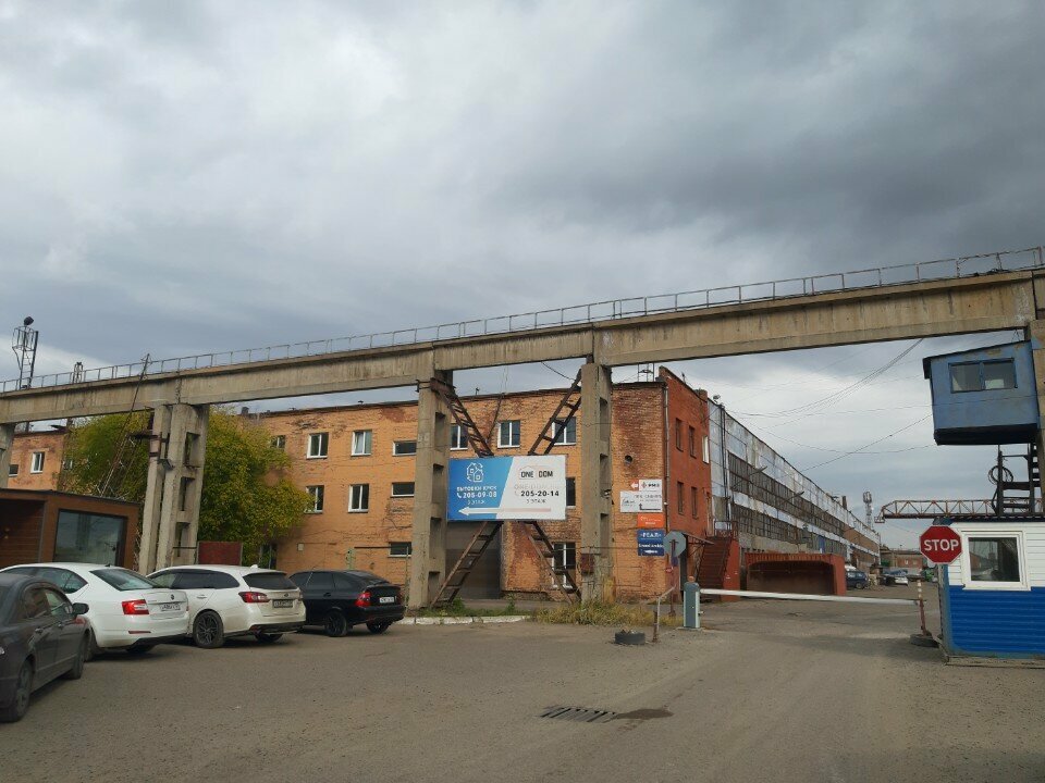 Kereste üretim ve satış şirketleri Lpk Sibir, Krasnoyarsk, foto