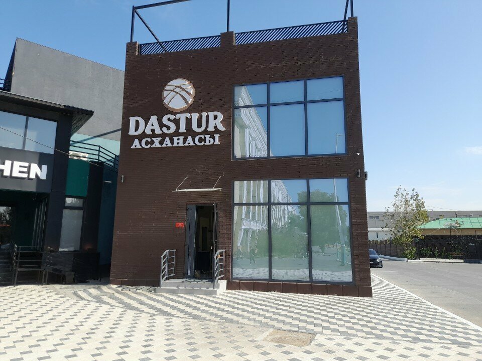 Kantin, yemekhane Dastur, Kızılorda, foto