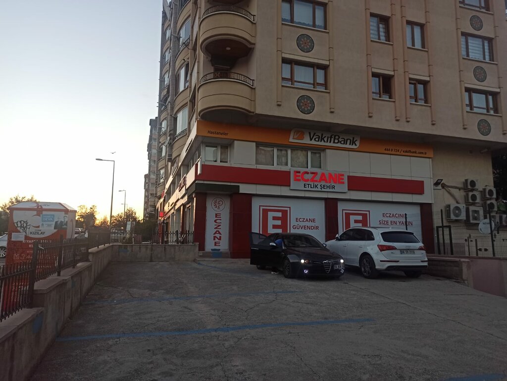 Banka VakıfBank, Ankara, foto