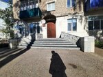 Возрождение (Elevatornaya Street No:116), bina, site yönetimi  Sterlitamak'tan