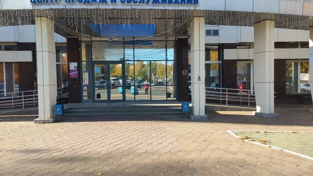 Telekomünikasyon firmaları Ростелеком для бизнеса, Hantı‑Mansi, foto