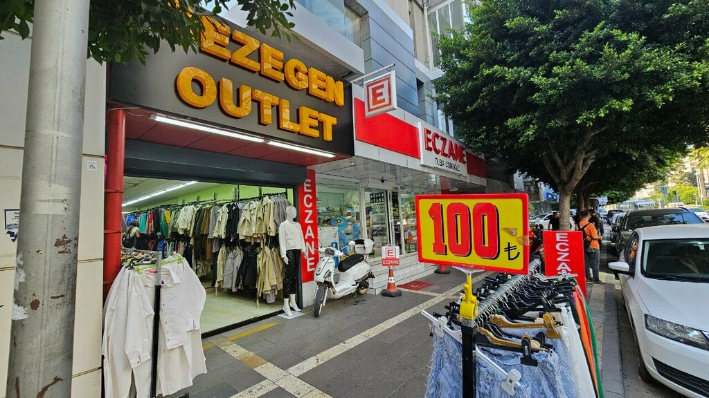 Giyim mağazası Gezegen Outlet, Adana, foto