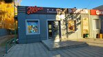Жаркое (40 Let Oktyabrya Street No:2/1А), kasap, şarküteri  Barnaul'dan