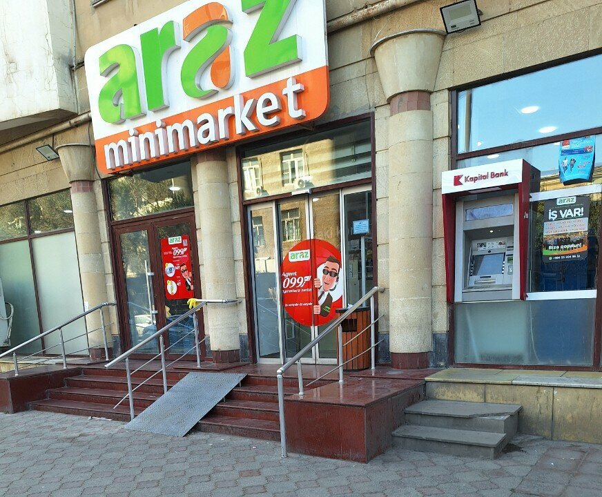 Ödeme terminali MilliÖn, Bakü, foto