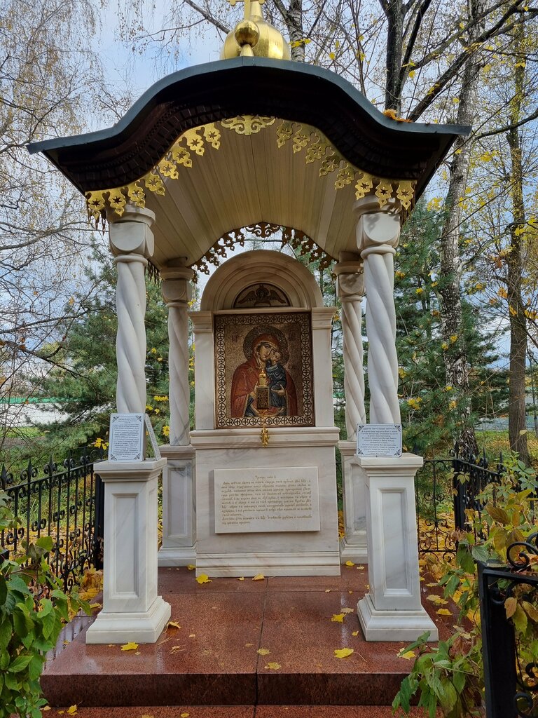 Şapel, haç anıtı Часовня Толгской Божией Матери, Yaroslavl, foto