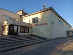 Магазин товаров для дома (Narodnogo Opolcheniya Avenue No:115), züccaciye mağazaları  Saint‑Petersburg'dan