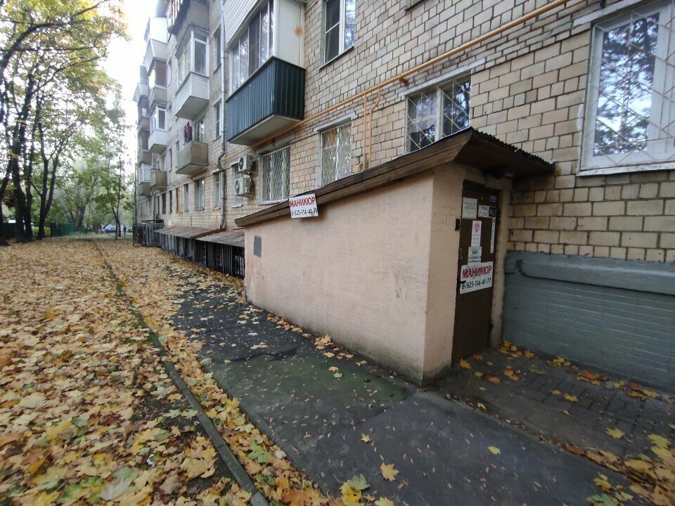 Baskı hizmetleri Holst_beri, Moskova, foto