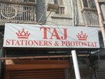 Taj statner photostate (Shankar Lal Road No:B16), fotoğraf hizmetleri  Karaçi'den