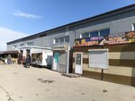 Элбек (ulitsa Mira No:15Б/1, Kyzyl), pazarlar ve çarşılar  Kızıl'dan
