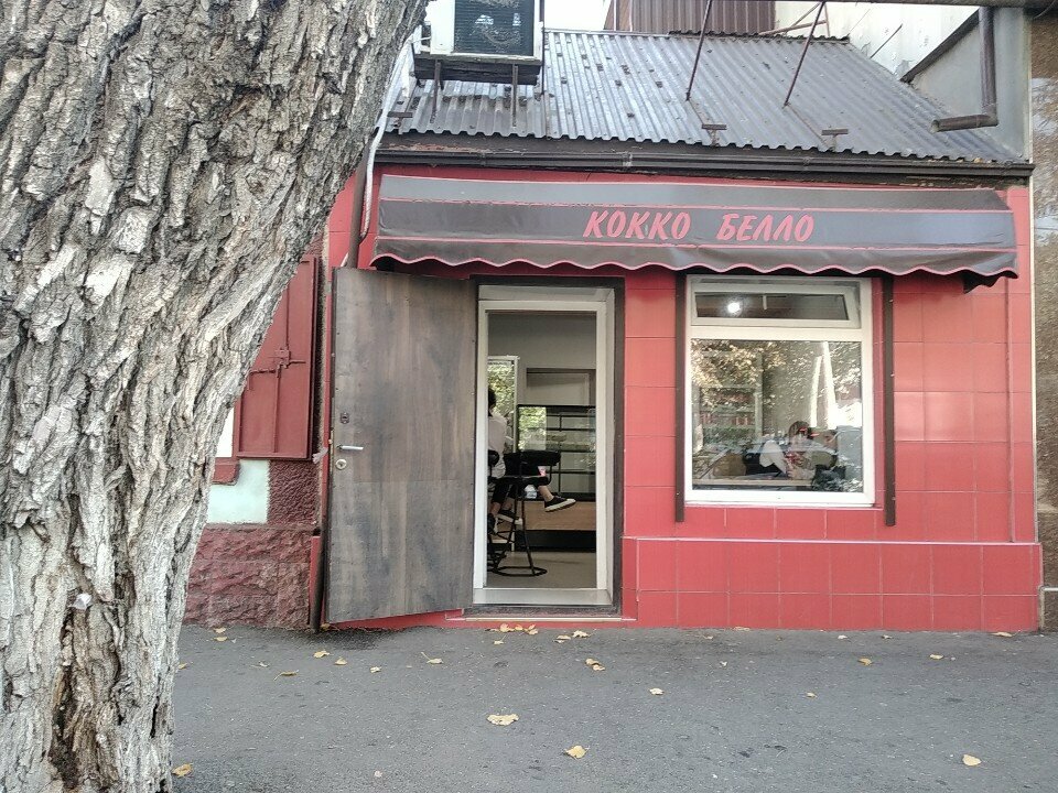Kafe Кокко белло, Makhachkala, foto
