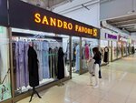 Sandro favore (Qabdolov kóshesi No:1), giyim mağazası  Almatı'dan