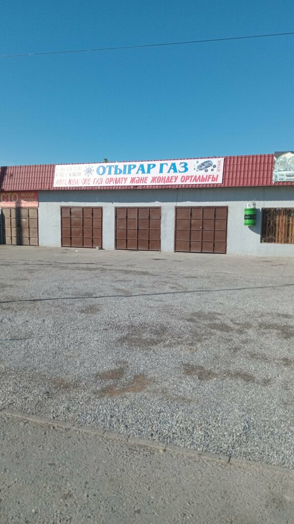 LPG kurulumu Otyrar Gas, Çimkent (Şımkent), foto
