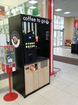Coffee to go, автомат по продаже кофе (bulvar Entuziastov No:1), kahve otomatı  Tambov'dan