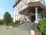 Экопарк (Leytenanta Yanalova Street No:42), yönetim ofisi  Kaliningrad'dan