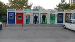 İş Bankası ATM (Şeyh Şamil Mah., 598 Sok., No:5, Etimesgut, Ankara), atm'ler  Ankara'dan