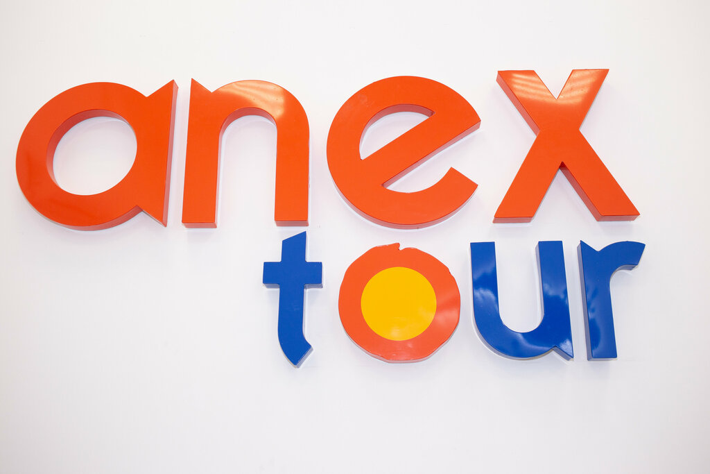 Seyahat acenteleri Anex tour, Ramenskoye, foto