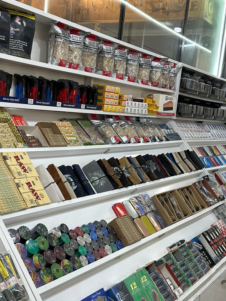 Tütün, sigara mağazaları Adıyaman Tütün Evi, Ankara, foto