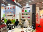 Acn Plast (İzmir, Bornova, Tuna Mah., 5627/1 Sok., 4A), plastik ürün üreticileri  İzmir'den
