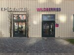 Wildberries (Vidnaya Street No:6), teslimat noktası  Krasnogorsk'tan
