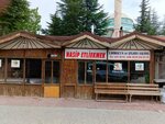Nasip Etli Ekmek (Cumhuriyet Mah., Suluselvi Sok., No:2/B-C, Selçuklu, Konya), restoran  Konya'dan