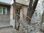 Svyaz Plyus (Buqar Jıraw Avenue No:58), telekomünikasyon firmaları  Karağandı'dan