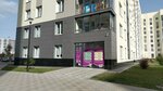Family (Akademika Sakharova Avenue No:93), çocuk gelişim merkezleri  Yekaterinburg'dan