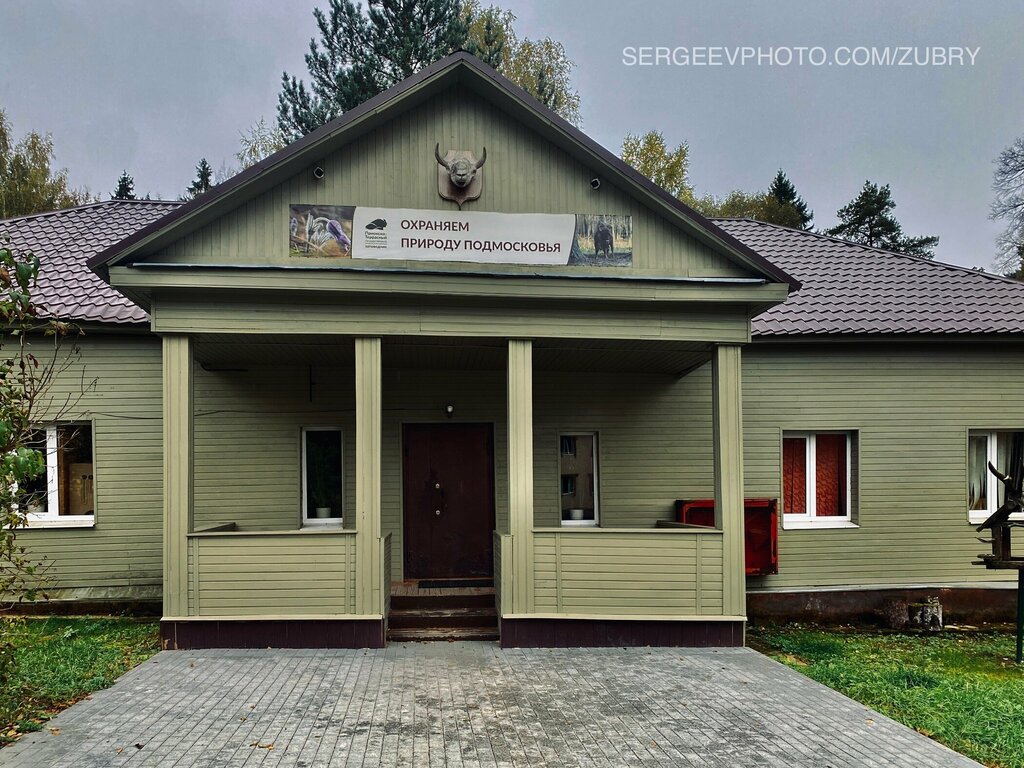 Turistik yerler Central Estate, Moskova ve Moskovskaya oblastı, foto