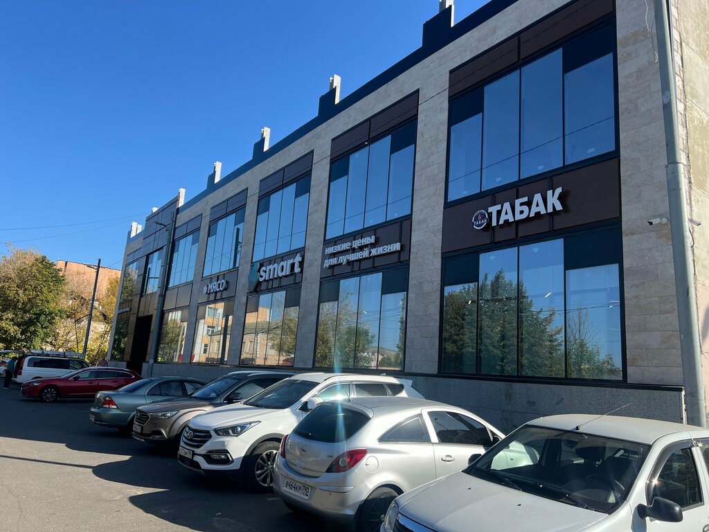 Elektronik sigara satış noktaları Дымотека, Noginsk, foto