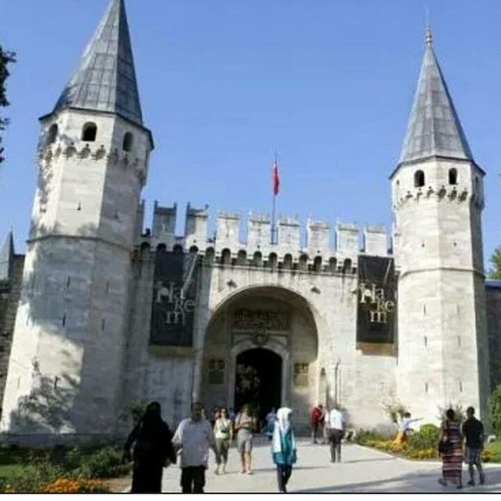 Optik Gözcü Optik 1, İstanbul, foto